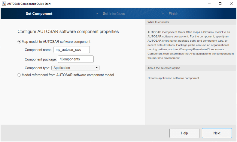 为simulink建模环境配置autosar软件组件元素 Matlab And Simulink Mathworks한국 卡塔尔世界杯8